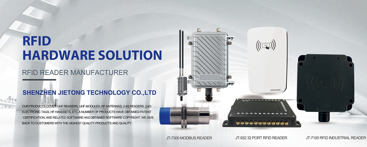 UHF RFID Reader,UHF RFID Module,UHF RFID Antenna,UHF RFID Tag